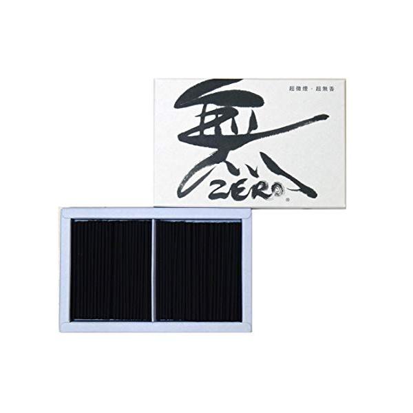 ブラック/50グラム (x 1)/ZR-08・パッケージ個数:1・香り:無・原産国:日本・内容量:50g