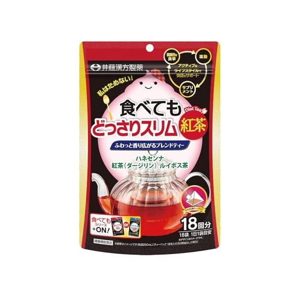 ブラウン/-/-・FlavorName:スリム紅茶・パッケージ個数:1・ティーパック茶