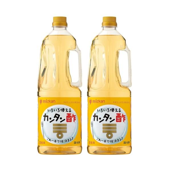 -/1.8リットル(×2)/-・Size:1.8リットル(×2)・原材料:果糖ぶどう糖液糖(国内製造)、醸造酢(りんごを含む)、砂糖、食塩、レモン果汁、昆布だし/酸味料、調味料(アミノ酸等)、香辛料・商品サイズ:(高さx奥行x幅):32.5...