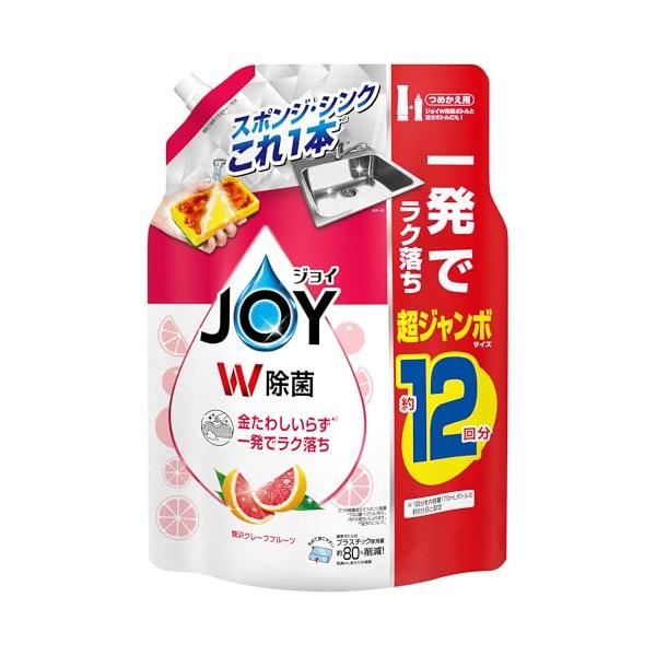 ピンクグレープフルーツレッド/詰め替え 超ジャンボ/-・Size:詰め替え 超ジャンボPatternName:グレープフルーツ・パッケージ個数:1・ジョイの食器用洗剤なら金たわしブラシ無しでも焦げ付き汚れ一発ラク落ち(P&amp;G調べ（グ...