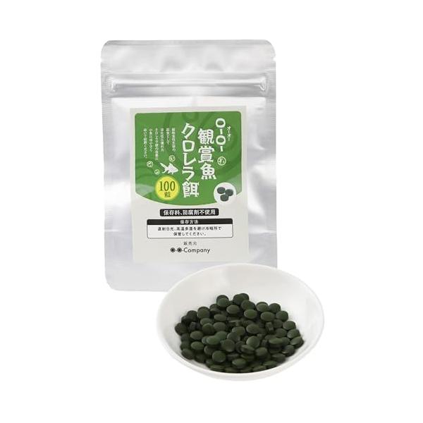 -/100粒/-・Size:100粒・パッケージ個数:1・観賞魚に最適な高品質クロレラで健康維持 O-O-(オーオー)の観賞魚用クロレラは、メダカや金魚を始めとするさまざまな観賞魚に最適な高品質クロレラを使用しています。このクロレラは、観賞...