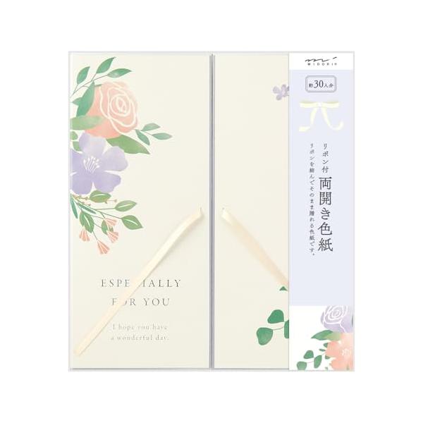 リボン 花柄/Pack of 1/33265006・Color:リボン 花柄Size:Pack of 1・パッケージ個数:1・ギフト感を演出できるリボン付き色紙・サイズ閉じた状態／H272×W242mm　開いた状態／H272×W490mm・...