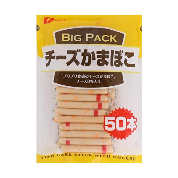 -/12グラム (x 50)/-・パッケージ個数:1・原材料:魚肉(たら(アメリカ、日本)、エソ)、プロセスチーズ、食塩、砂糖、発酵調味料、卵白/加工でん粉、調味料(アミノ酸等)、乳化剤、リン酸塩(Na)、着色料(カロチノイド)、酸味料、(...