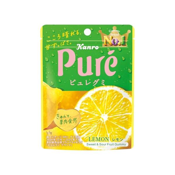 グミ