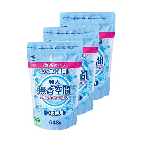 ブルー/詰替え648g×3個/-・Size:詰替え648g×3個・パッケージ個数:1・?香りでごまかさない置き型消臭剤無香空間(ほのかなせっけんの香り)は微香タイプで「しっかり消臭」。消臭ビーズがニオイを吸収し、清潔感のあるほのかな香りが広...