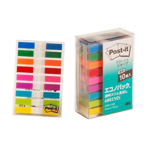 (2)10個セット9色/84mm x 52mm/6801MS・Style:(2)10個セット・パッケージ個数:1・44×6mm  入り数:20枚×9×10個・仕様:透明見出し、透明ケース入り10個パック・色:ブルー、グリーン、オレンジ、レッ...