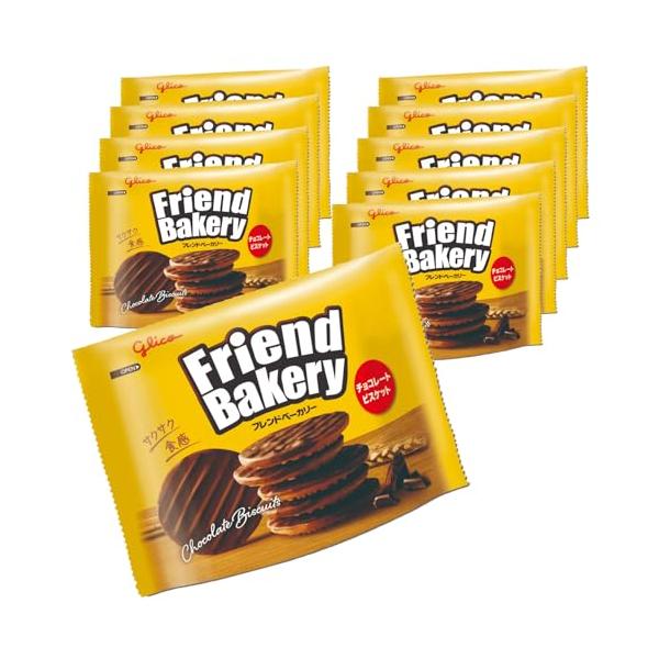 PatternName:チョコレート・原材料：小麦粉（国内製造）、砂糖、ショートニング、全粉乳、植物油脂、カカオマス、ココアバター、でん粉、食塩／膨脹剤、香料、乳化剤、（一部に乳成分・小麦・大豆を含む）・商品サイズ(高さx奥行x幅):11c...