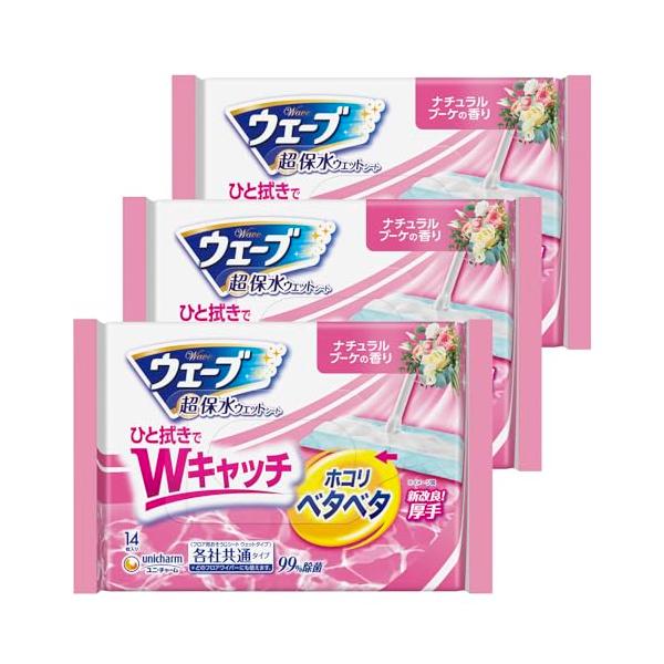 -/大判/4903111469963・FlavorName:ナチュラルブーケの香り・パッケージ個数:1・フロア用おそうじシート