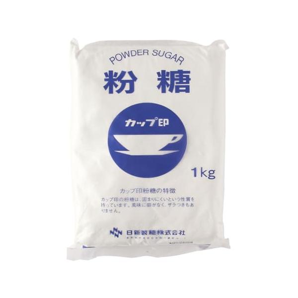 -/1キログラム (x 1)/-・パッケージ個数:1・ケ−キや洋菓子のデコレ−ションに最適です・内容量:1kg・原材料:グラニュー糖(国内製造)、オリゴ糖・アレルギー表示:なし