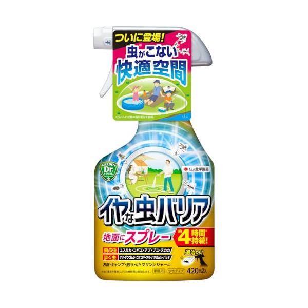 イエロー/単品/4975292604761・Size:単品・容量:420ml・商品形態:スプレー・有効成分:メトフルトリン、ピレトリン・対象となる動植物:アブ、ブユ、コバエ、ムカデ、カメムシ・原産国:日本