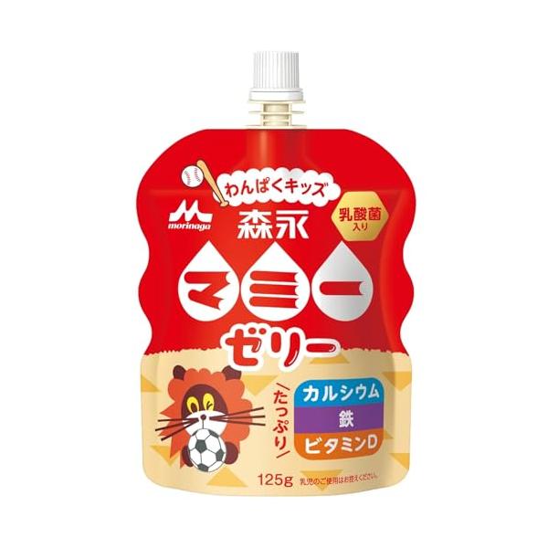 PatternName:ゼリー6本・原材料:砂糖混合果糖ぶどう糖液糖(国内製造)、乳製品、砂糖、寒天、乳酸菌(殺菌)/乳酸Ca、ゲル化剤(増粘多糖類)、酸味料、カラメル色素、香料、ピロリン酸鉄、V.D、(一部に乳成分・大豆を含む)・商品サイ...