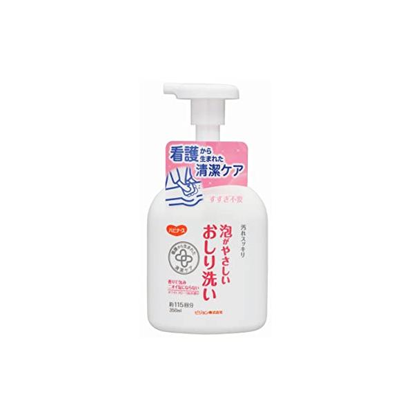 清拭剤-/350ミリリットル (x 1)/1018703・FlavorName:350ml・パッケージ個数:1・商品サイズ (幅×奥行×高さ) :13×2×25cm・内容量:1個・内容量:350ml