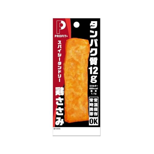 スパイシータンドリー・Style:スパイシータンドリー・原材料:鶏ささみ（国産）、醸造調味料、アミノ酸液、香辛料、タンドリーチキンシーズニング、食塩、たまねぎエキス/甘味料（ソルビトール）、調味料（アミノ酸等）、加工デンプン、増粘多糖類、p...