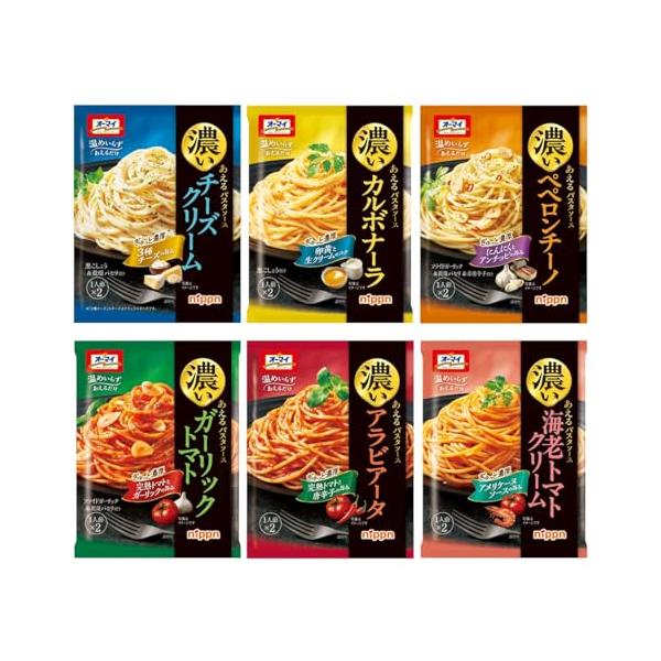 FlavorName:濃いあえるセットPatternName:セット・ぎゅっと濃厚だからあえるだけで絶品パスタオーマイ「濃いあえるパスタソース」は、忙しい日でも本格的な味わいを手軽に楽しめるパスタソースです。火もレンジも不要。茹でたパスタに...