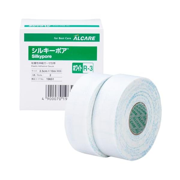 ホワイト R-3号 2巻/80mm×52mm×80mm/19651・Color:ホワイト R-3号 2巻・パッケージ個数:1・商品サイズ (幅×奥行×高さ) :80mm×52mm×80mm・原産国:日本・内容量:2巻