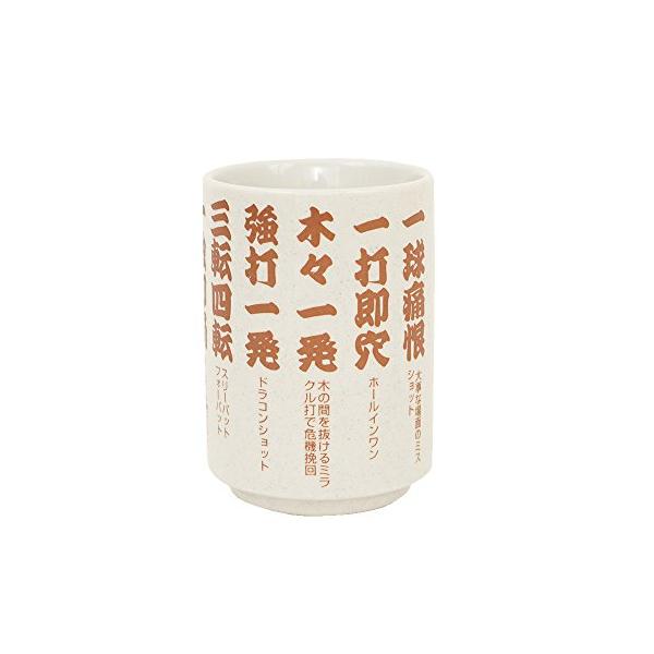 パッケージ個数:1・原産国:中国・性別：男性/女性