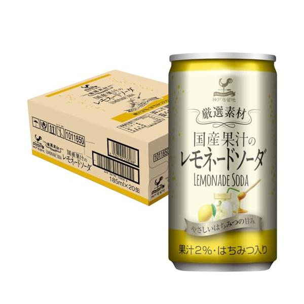 -/185ミリリットル (x 20)/-・FlavorName:国産果汁レモネード ソーダ・商品紹介〜やさしいはちみつの甘み〜はちみつの甘みをたっぷりと感じられる、やさしい味わいのレモネードソーダです。指定農園で栽培された新鮮な国産レモンを...