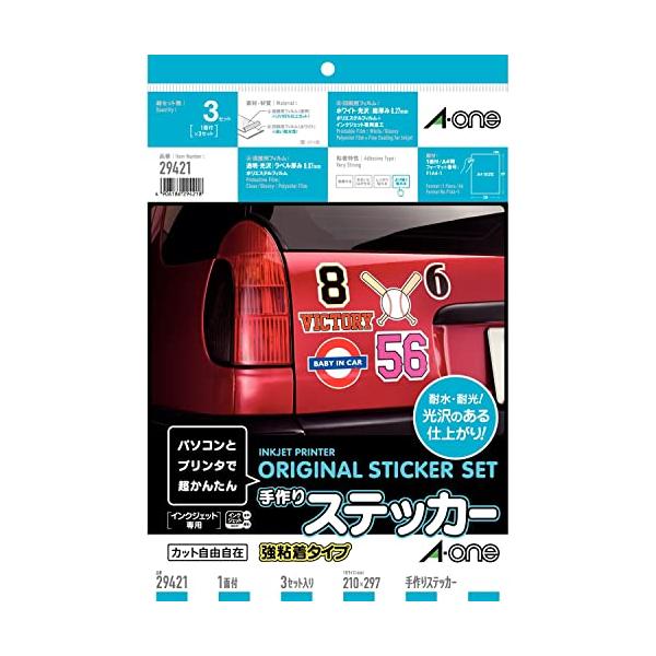 1.強粘着(A4サイズ)a.強粘着/b.A4/29421・Color:a.強粘着Size:b.A4Style:1.強粘着(A4サイズ)PatternName:単品・パッケージ個数:1・強粘着タイプ 印刷用ホワイトフィルムラベル+保護用透明フ...
