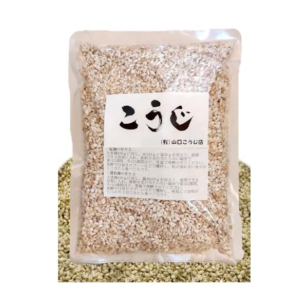 -/500ｇ/-・Size:500ｇ・??麦麹の使い方一般家庭で麦麹はどう使われるかと言えば、やはり自家製の麦味噌造りがポピュラーです。麦こうじで造る味噌は、麦の風味が心地よく香るあっさりとした味わいが特徴で、上品な旨味を感じる味噌に仕上が...