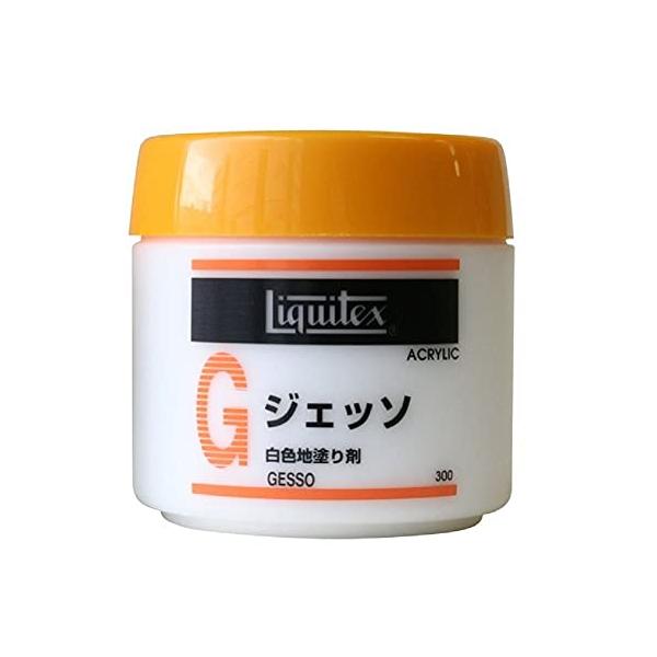 -/0.30リットル/-・PatternName:単品・パッケージ個数:1・ 内容量（約）  300ml