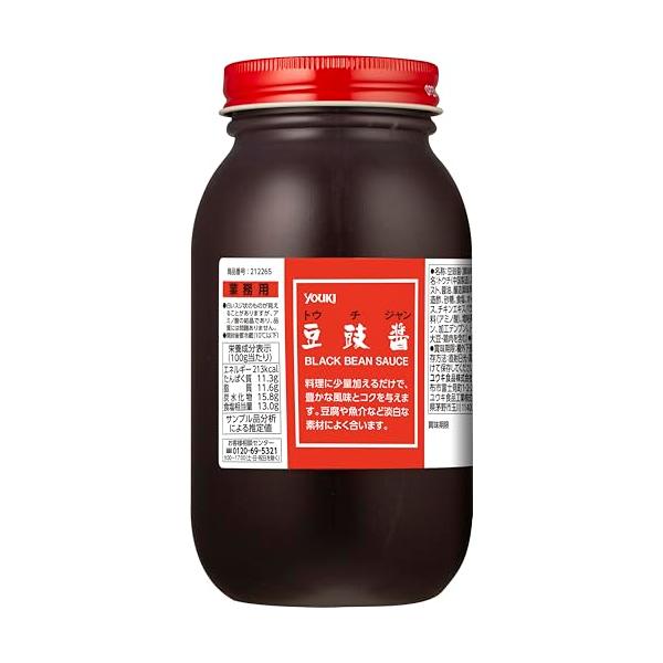 -/1キログラム (x 1)/-・Size:1キログラム (x 1)・パッケージ個数:1・内容量:1kg・トウチを醤にして、使い易くしました。・炒め物・煮物などにすぐ使用できます。・原材料:トウチ（中国製造）、にんにくペースト、醤油、醸造調...