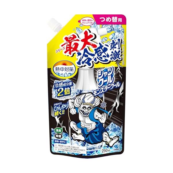 詰め替えクリア/ml/4901548604438・PatternName:250ml・パッケージ個数:1・●シャツクールシリーズの中で最大の冷感成分配合率。●通勤・通学前に使用すると満員電車や移動中涼しく快適に過ごせる。●衣類にスプレーする...