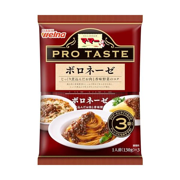 -/-/264410・FlavorName:ボロネーゼPatternName:セット・1人前(130g)当たり エネルギー91kcal、たんぱく質3.2g、脂質2.6g、炭水化物13.7g、食塩相当量2.9g