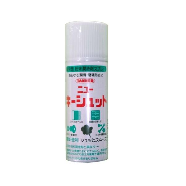-/50ml/-・パッケージ個数:1・内容量:50ml・主成分:LPG・色:無色