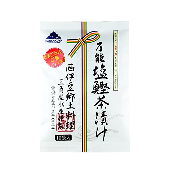 -/3グラム (x 10)/-・パッケージ個数:1・原材料:食塩(国内製造)、潮かつお(鰹、食塩)、ごま、砂糖、わかめ、醤油風調味料(小麦・大豆を含む)、昆布、のり、焼酎、水飴、エキス(昆布、あじ、海老、鰹)、発酵調味料(アミノ酸等)、ソル...