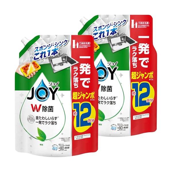 -/1550mL×2/4904740678245・Size:1550mL×2PatternName:緑茶・パッケージ個数:1・ジョイの食器用洗剤なら金たわしブラシ無しでも焦げ付き汚れ一発ラク落ち(P&amp;G調べ（グリル汚れ）汚れの度合い...