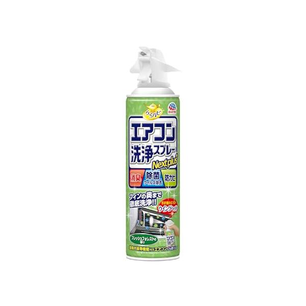 -/420ミリリットル (x 1)/-・Size:420ミリリットル (x 1)PatternName:フレッシュフォレスト単品・パッケージ個数:1・商品サイズ (幅×奥行×高さ) :69mm×65mm×243mm・内容量:420mL