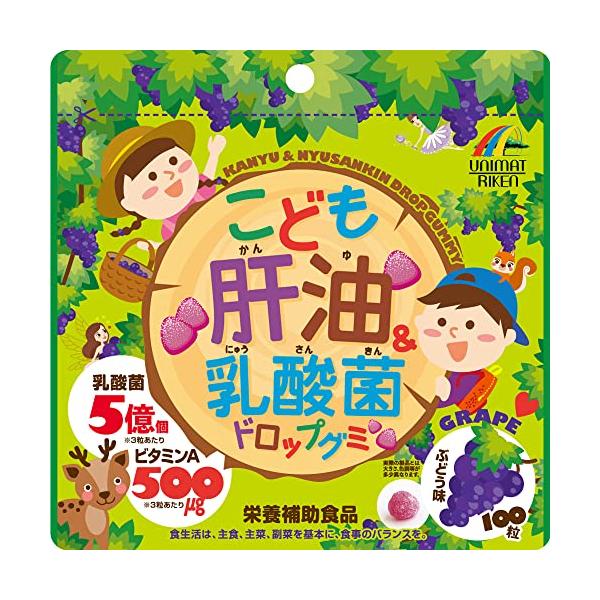 黄緑/100粒 (x 1)/-・PackageQuantity:1・パッケージ個数:1・美味しく栄養補給 ・ブラント名:ユニマットリケン・メーカー名: ユニマットリケン・商品の重量: 0.1kilograms・原材料: 原材料(br)砂糖、...