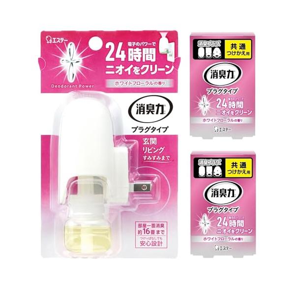 ホワイト/60ml/-・FlavorName:ホワイトフローラルPatternName:本体+つけかえ2個・パッケージ個数:1・電子のパワーで24時間ニオイをクリーンLDKなどの広いお部屋(約16畳まで)を部屋一面24時間しっかり消臭します...