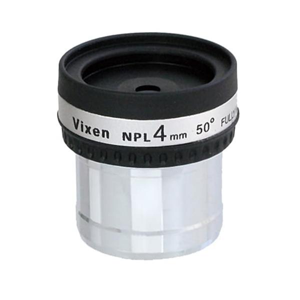 ブラック/シルバー/4mm/39201-8・Size:4mmPatternName:単品・パッケージ個数:1・見掛視界:50度・アイレリーフ:2.3mm・焦点距離:4mm・差込み径:31.7mm・重さ:70g