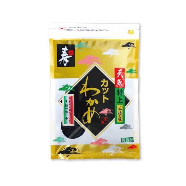 パッケージ個数:1・原材料:わかめ(国産) 内容量:25g・三陸地域で採れた希少な天然ワカメを乾燥カットわかめにしました。天然わかめならではの食感をお楽しみください。・使い方：水やお湯で戻してからご使用下さい。そのまま食べるとお腹が膨れてし...