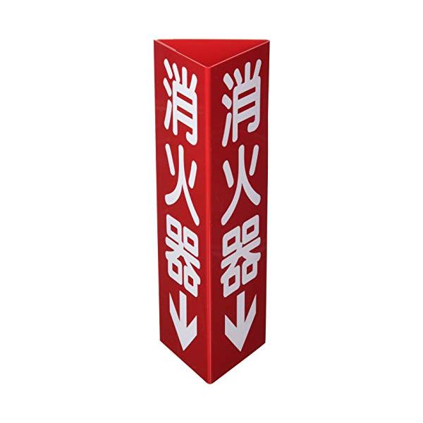 レッド/-/013303・パッケージ個数:1・サイズ/240×80×1mm(2面)・仕 様/表印刷・両面テープ付