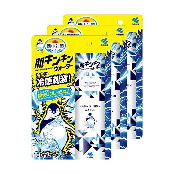 ウォーターホワイト/3個/-・Style:ウォーターSize:3個・パッケージ個数:1・ボディ用冷却液・つけた瞬間、ひんやり気持ちいい冷感を与えます(冷感は個人によって感じ方が異なります)・汗をかくたびに使ってリフレッシュ・通勤、お仕事中、...