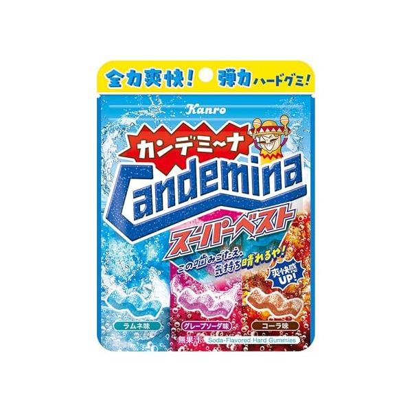 グミ