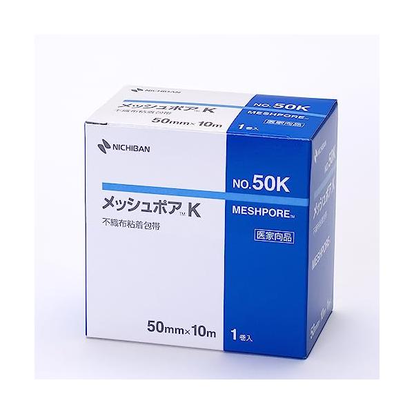 ホワイト/50mm幅/No.50K・PatternName:1巻入Size:50mm幅・パッケージ個数:1・ガーゼやチューブなどの固定に粘着力が高いので、ガーゼやチューブなどの固定に適しています。また、透湿性もあり、ムレにくいテープです。・...