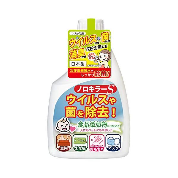 白/つけかえ400mL/-・FlavorName:詰め替えSize:つけかえ400mL・パッケージ個数:1・商品サイズ (幅×奥行×高さ) :100mm×55mm×168mm・原産国:日本・内容量:400mL