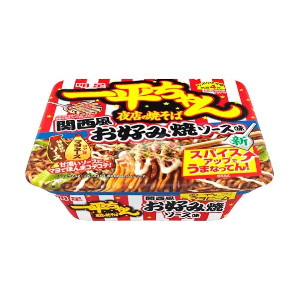 ●オニオンねり込みもっちり中太麺と、甘濃いソースにマヨでほんまコテコテな関西風の一平ちゃんふりかけに追加されたスパイスで味わいにアクセントがつき、さらにおいしくなりました。 ●麺：オニオンをねり込んだ、弾力のあるもっちり食感の中太麺。 ●ソ...