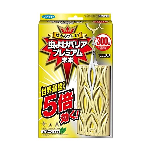 -/1個/439731・Size:1個・パッケージ個数:1・商品サイズ (幅×奥行×高さ) :150mm×60mm×245mm^原産国:インドネシア^内容量:1個^内容量:1個