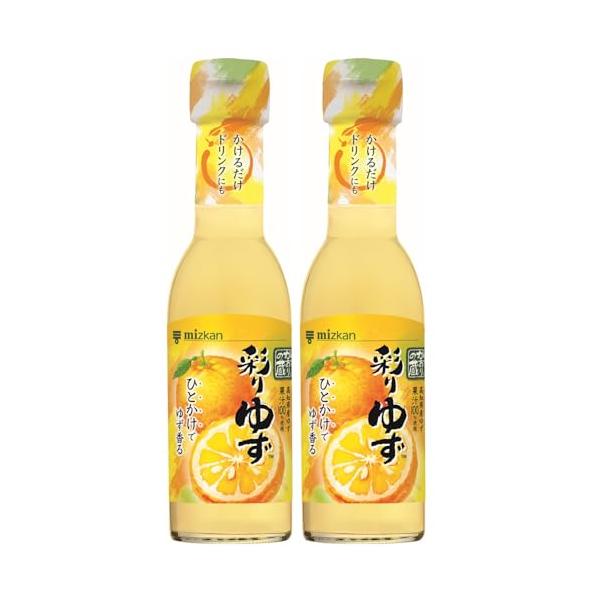 -/150ミリリットル(×2)/4974062083652・FlavorName:彩りゆずSize:150ミリリットル(×2)・原材料:ゆず果汁（ゆず（高知県））、醸造酢、水あめ、砂糖、ゆず皮／酸味料、香料、増粘剤（キサンタンガム）、酸化防...