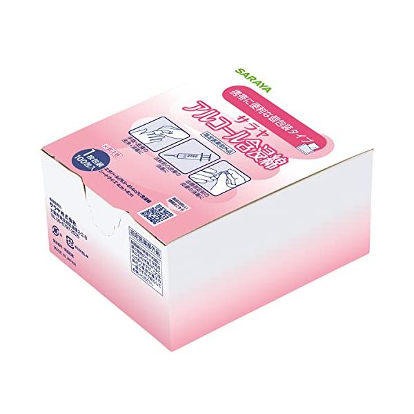 ホワイト/1枚 (x 100)/44152・Size:1枚 (x 100)・パッケージ個数:1・手指・皮ふの消毒に・1枚のサイズ：40mm × 40mm・エタノールと精製水のみ含有させているので、薬剤の残留がありません。・使いきり包装なので...