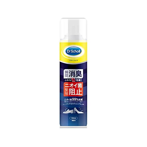 -/150ミリリットル (x 1)/-・FlavorName:150ml×1個・パッケージ個数:1・瞬間消臭天然消臭成分が発生しているニオイを瞬時に除去。・抗菌・防カビ靴のニオイ原因に特化した抗菌・防カビ成分を配合。ニオイ菌を99%抗菌し、...