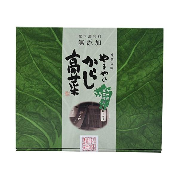 マルチ/250グラム (x 1)/-・PatternName:からし高菜・パッケージ個数:1・九州産の「三池高菜」を使用 みっちりと太った大きく厚い葉と太い茎が特徴の三池高菜。シャキシャキとした歯切れの良さは三池高菜だからこそ生まれる食感で...