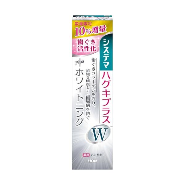 ―/1個 (x 1)/-・パッケージ個数:1・歯周病(歯肉炎・歯周炎)を防ぐ、歯を白くする・出欠を防ぐ、ムシ歯の発生及び進行の予防、口臭防止、口中浄化、口中を爽快にする・高濃度フッ素1450ppm配合