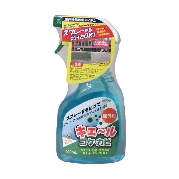 -/400ミリリットル (x 1)/-・Size:400ミリリットル (x 1)・パッケージ個数:1・内容量:400ml・サイズ:高195*幅90*奥行55(mm)・スプレーするだけでコケ・カビや地位植物、黒ずみを除去・防止する住居用洗剤で...