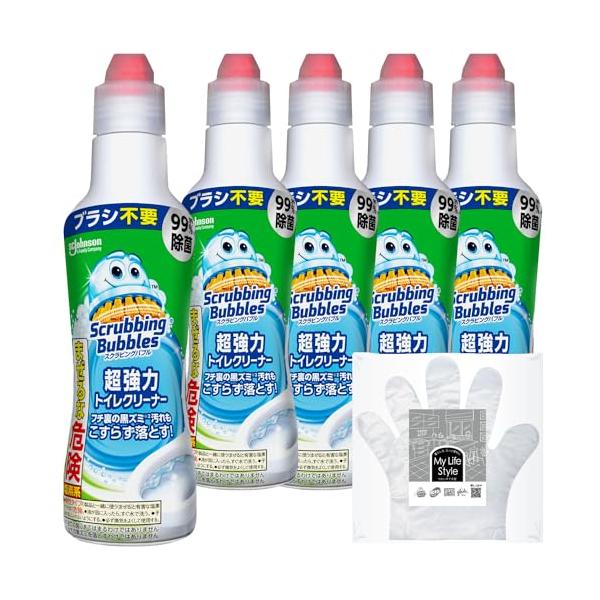 -/400g×5/-・Size:400g×5・パッケージ個数:1・便器をこすらず汚れを落とす超強力トイレクリーナー・日本製・トイレブラシ不要、2~3分おいて流すだけ・バイ菌、黒ずみ(カビ)落としスッキリキレイに・高粘度ジェルなので汚れにしっ...