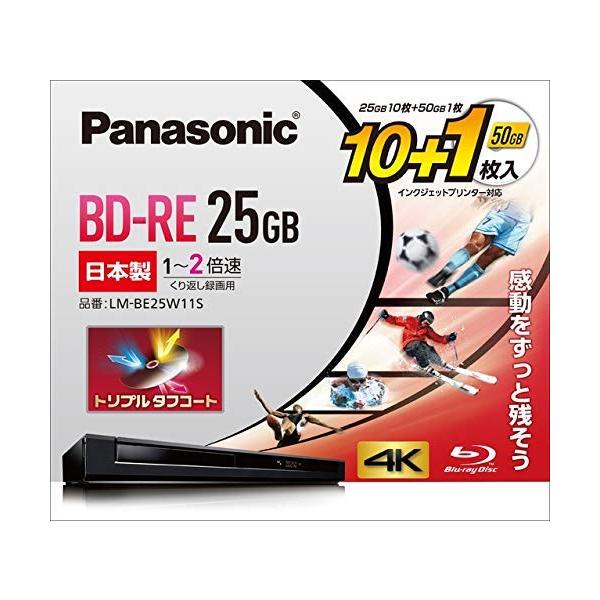 ・  LM-BE25W11S・・NumberOfItems:1・厳しい品質管理と一貫生産による信頼の「日本製」ディスク・長期保存に優れた当社独自の「トリプルタフコート」を採用・25GB×10枚のセットに50GBディスクを1枚プラス・パッケー...